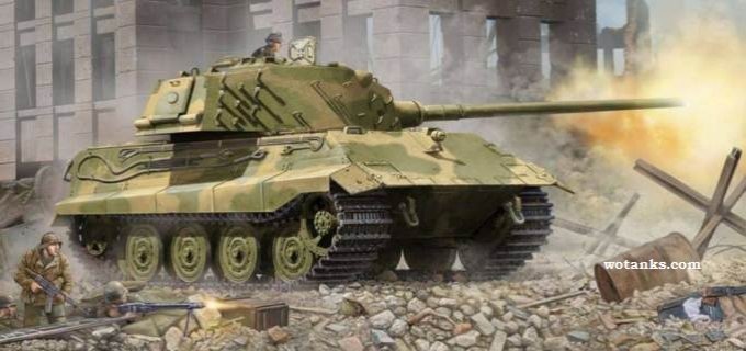 Гайд по танку E-75